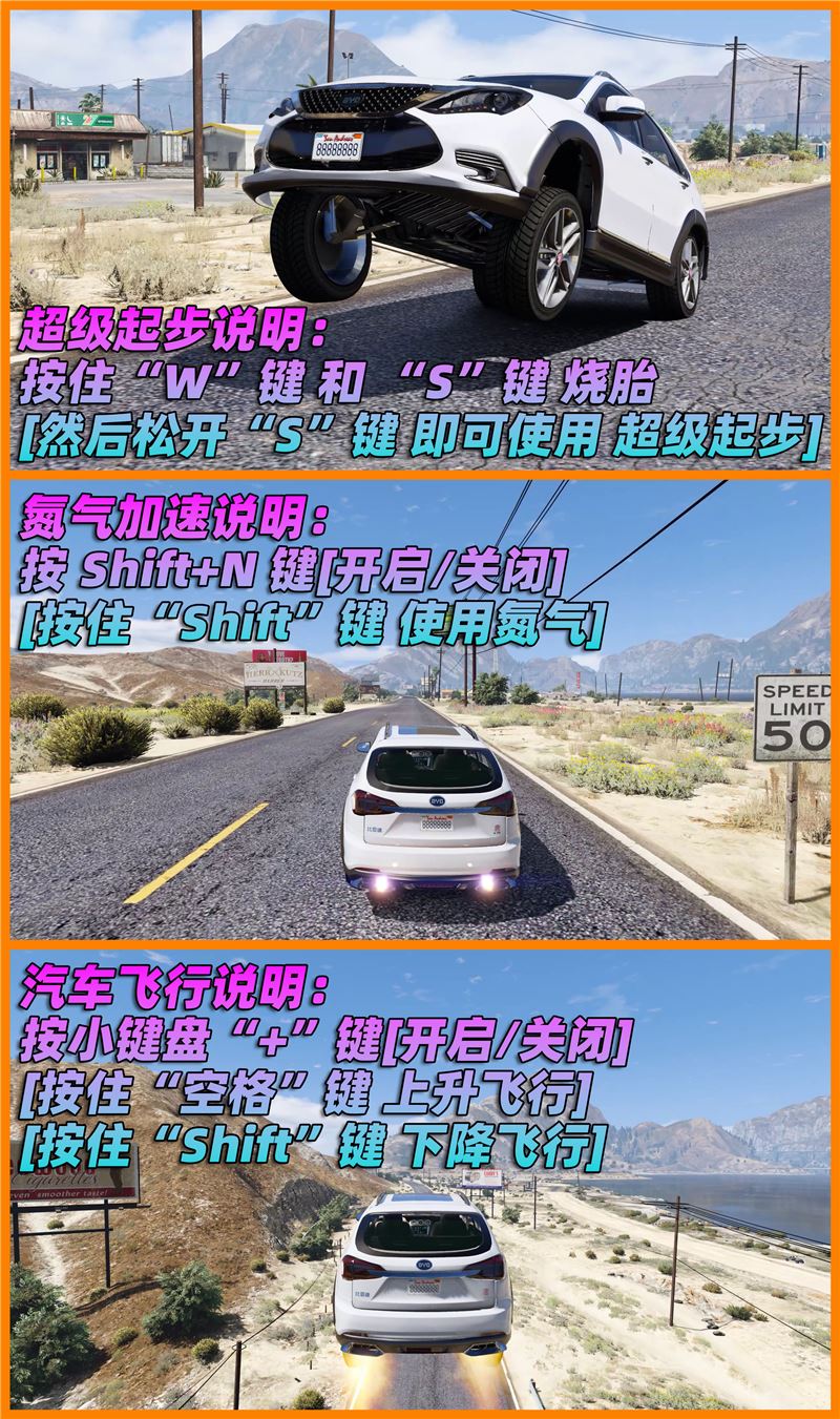 GTA5MOD整合版 v1.33 真实画质 188位精品人物 678辆现实载具 [载具-人物-武器-脚本-画质-环境-道路-地图] [赠送：修改器 运行库 无限金币 通关存档]【85.6GB ...